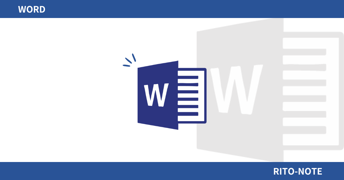 RITO-NOTE | デスクワークの「これめんどうだった…」を解決。ゆるく学べるPC術 | りとのーと-RITO NOTE-