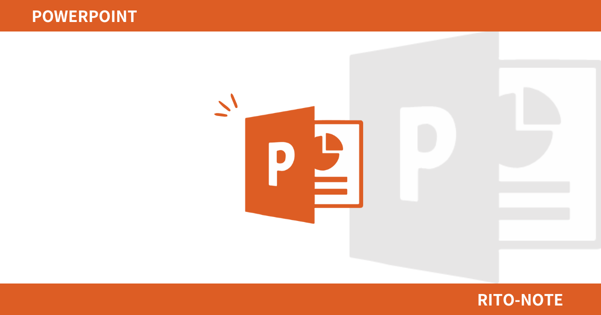 RITO-NOTE | デスクワークの「これめんどうだった…」を解決。ゆるく学べるPC術 | りとのーと-RITO NOTE-