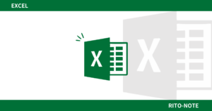 RITO-NOTE | デスクワークの「これめんどうだった…」を解決。ゆるく学べるPC術 | りとのーと-RITO NOTE-